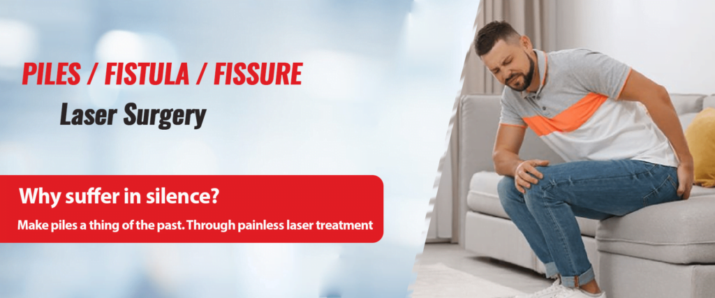 Fistula treatment in jalandhar - Laser treatment for Fistula at star ...